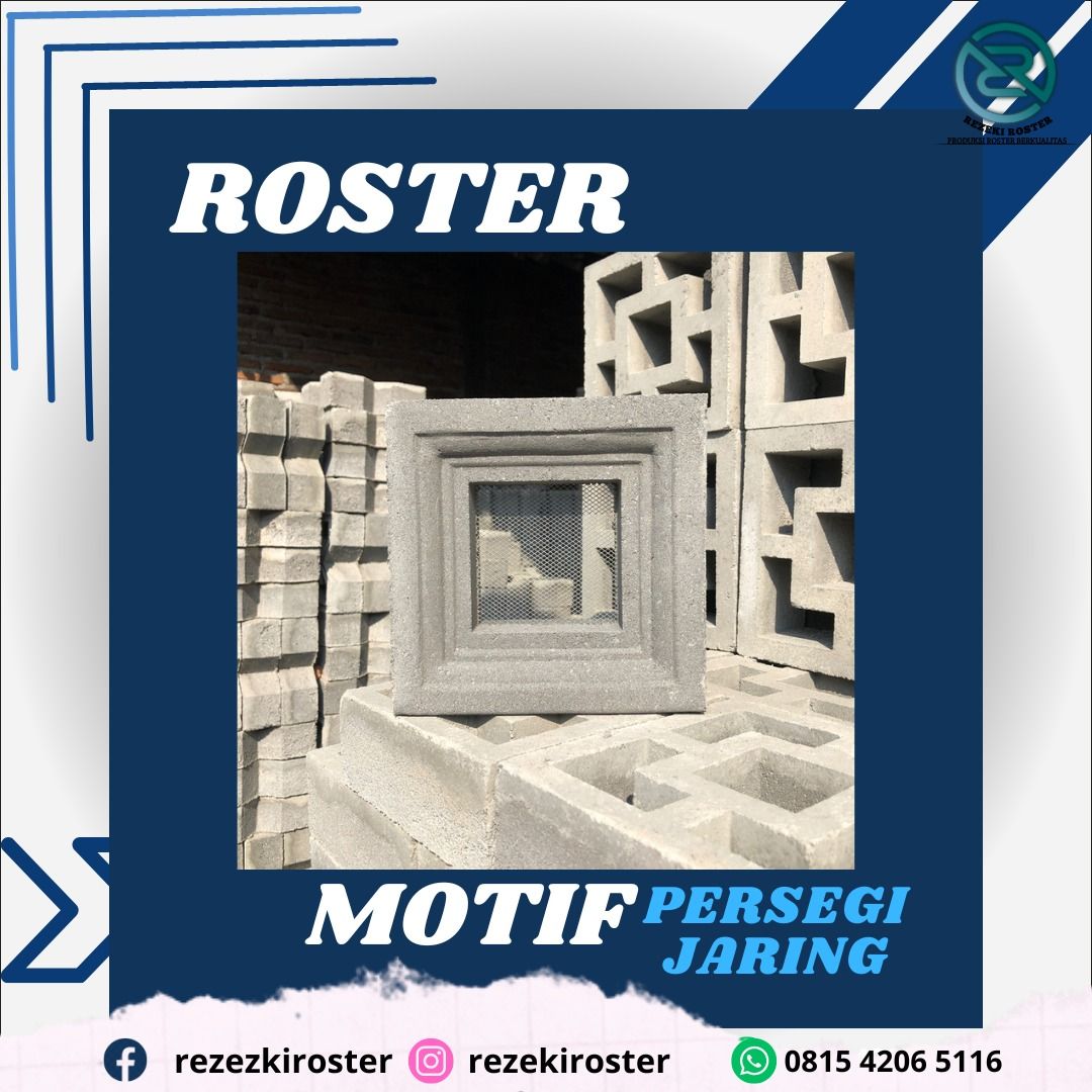 DISTRIBUTOR ROSTER BETON PASIR MERAPI MOTIF PERSEGI JARING DI MAOSPATI ...