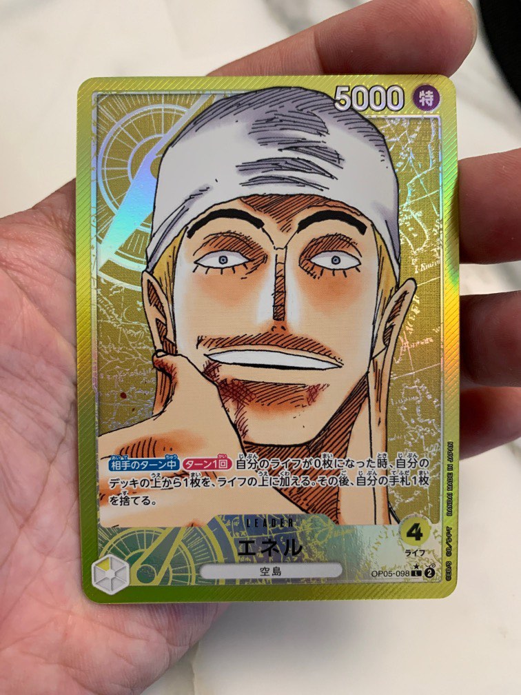 Enel leader ( trade) - one piece card game OP05, Hobbies & Toys, Toys ...