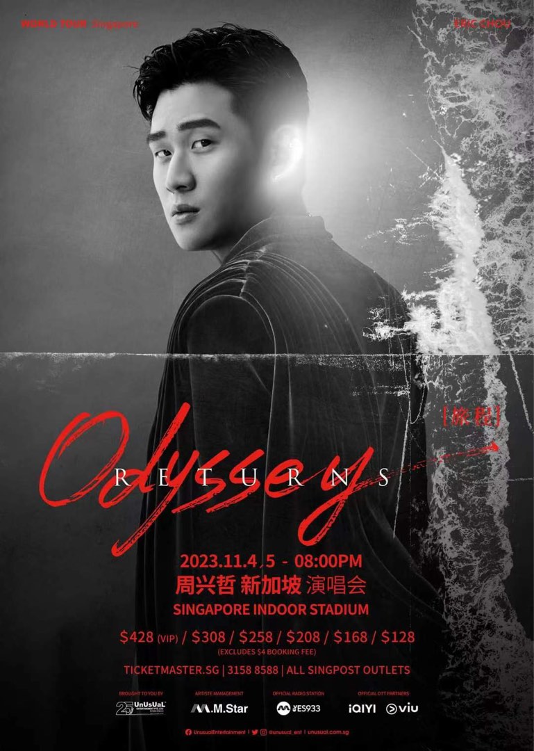 Eric Chou Sg Concert Ticket Service Tickets And Vouchers Event Tickets On Carousell