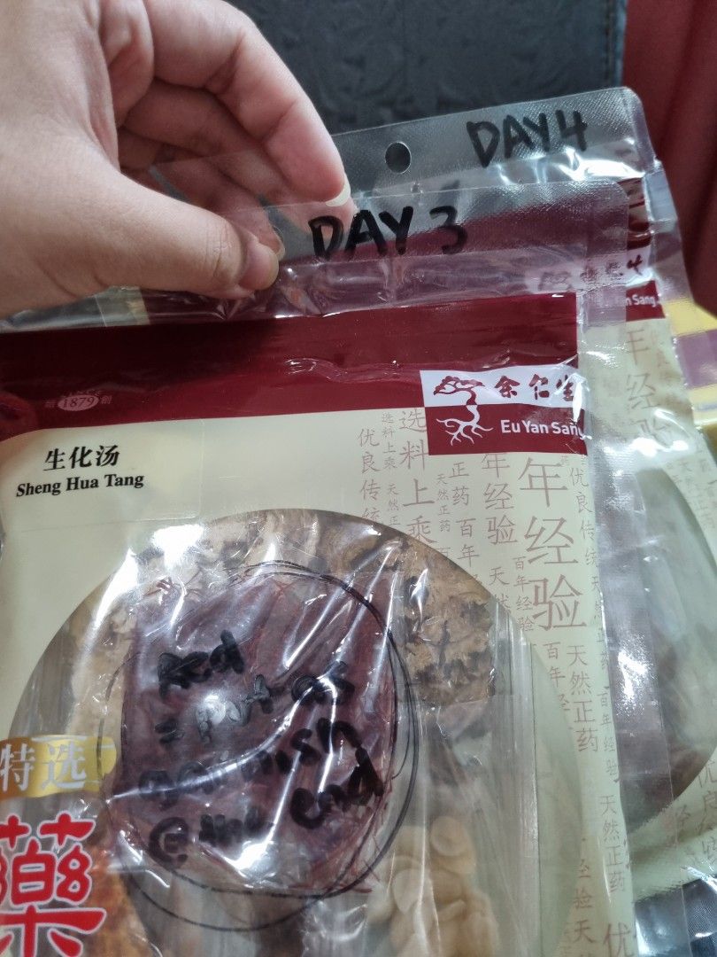 Eu yan sang Sheng Hua Tang and Bak Foong Essence, Babies & Kids ...