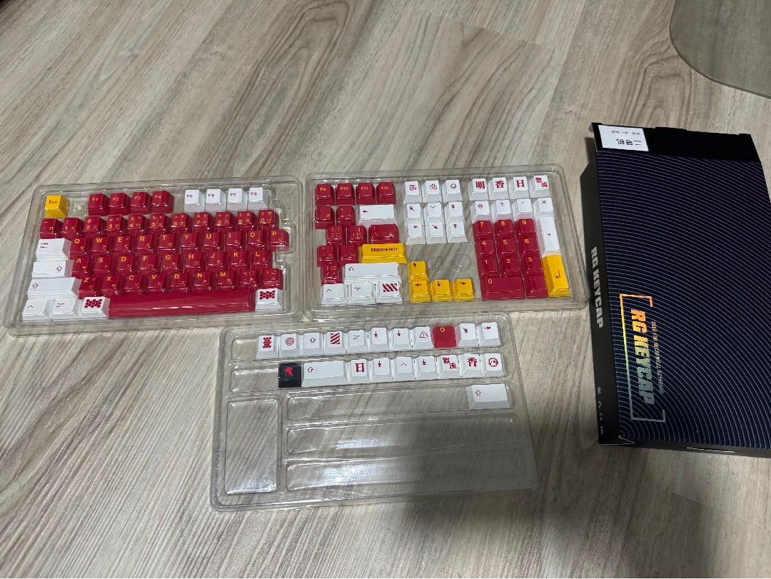 Evangelion Unit-02 Asuka Keycaps for Mechanical gaming keyboards ...