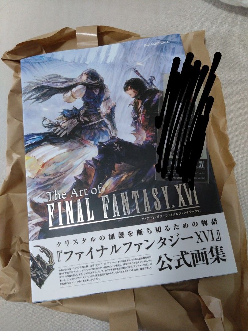 FFXVI Artbook art of Final Fantasy XVI, 興趣及遊戲, 玩具 & 遊戲類 - Carousell