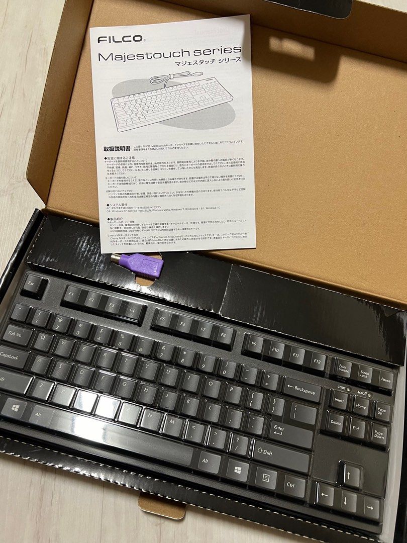 FILCO Majestouch 2 Tenkeyless S, Computers & Tech, Parts & Accessories ...
