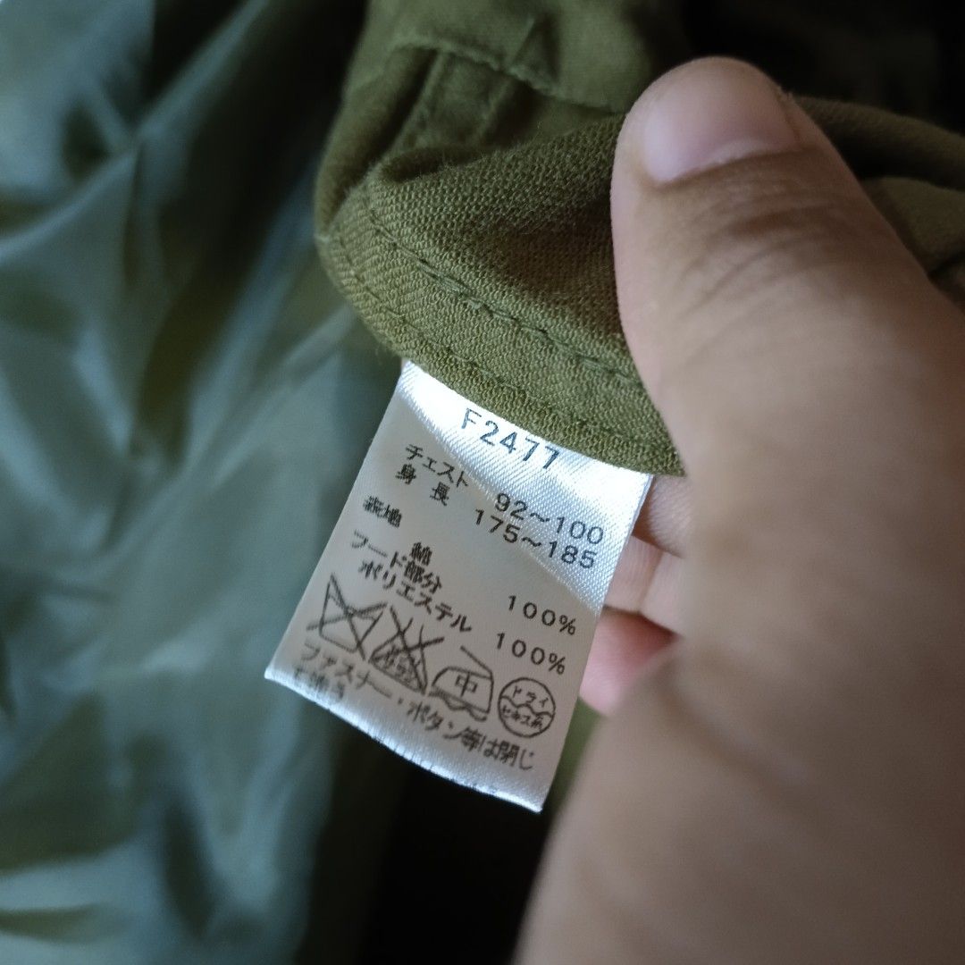 Fred Perry - Field Jacket, Men's Fashion, Coats, Jackets and Outerwear ...