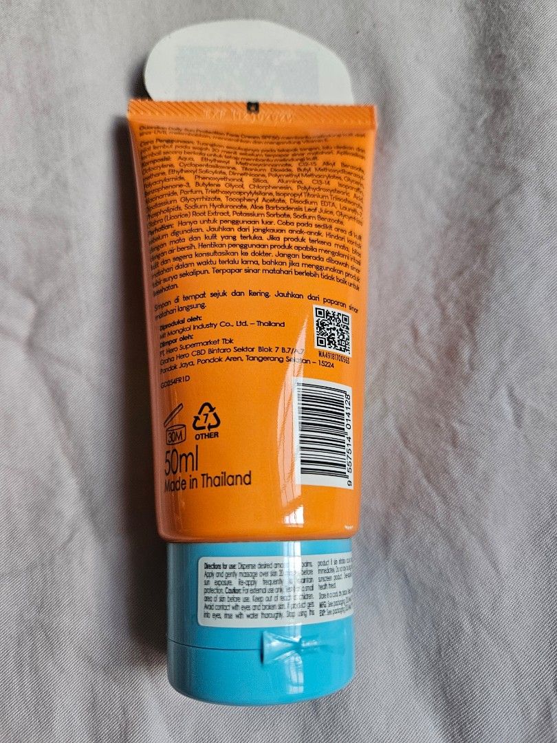 [Free NM] Guardian SPF50 Water Based Sunscreen Sun Block, Beauty ...