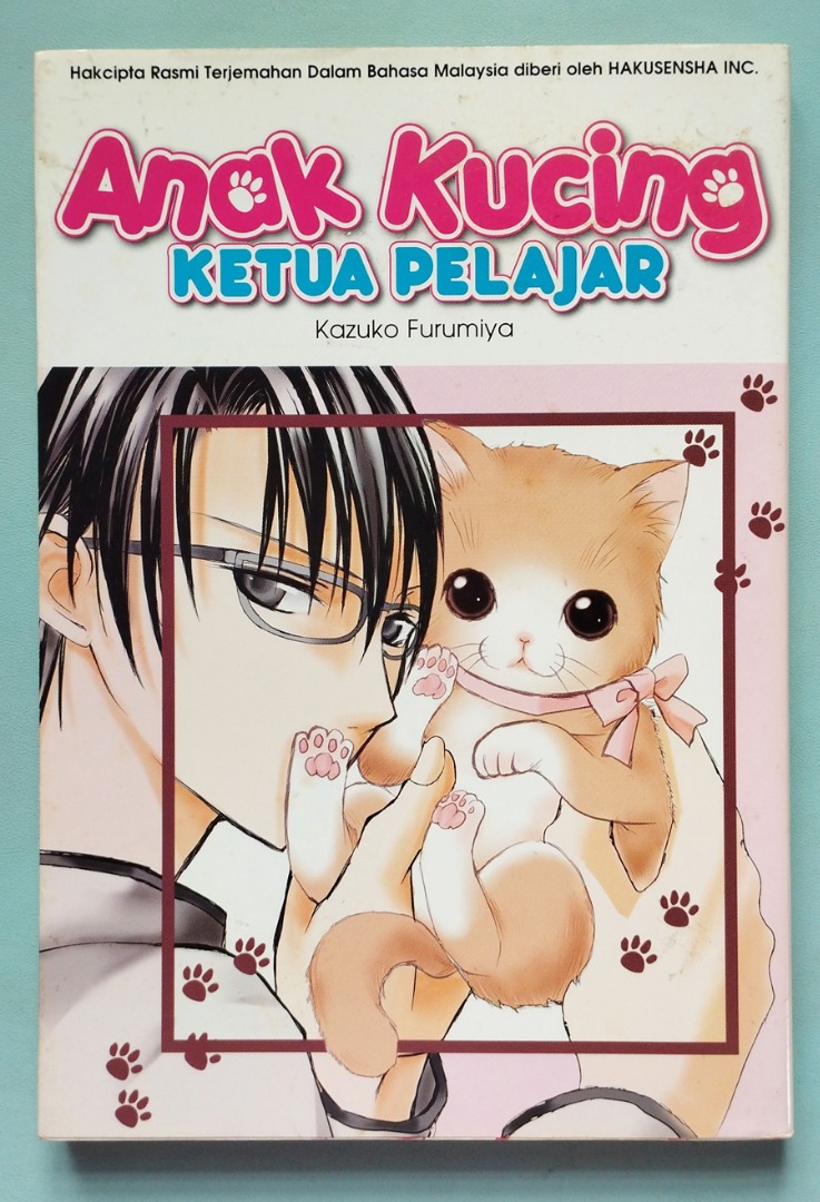 Gempak Starz - Anak Kucing Ketua Pelajar by Kazuko Furumiya Manga Comic Book, Hobbies & Toys ...