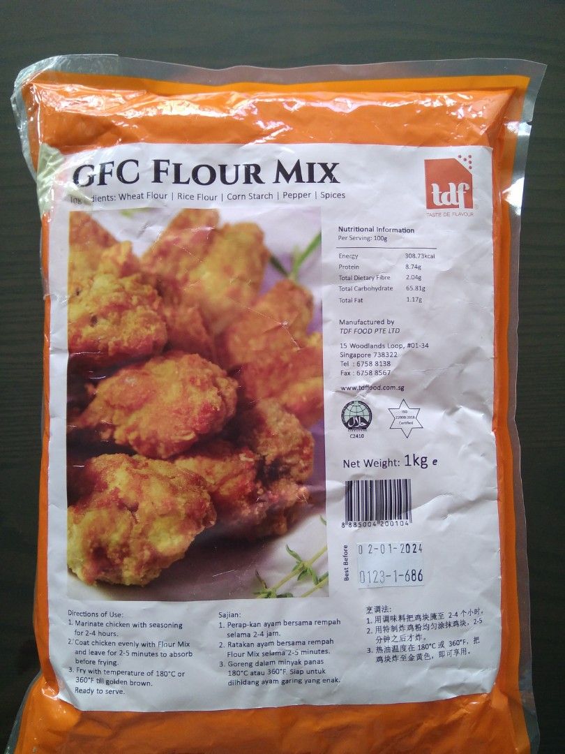 GFC flour Mix 1kg, Food & Drinks, Homemade Bakes on Carousell