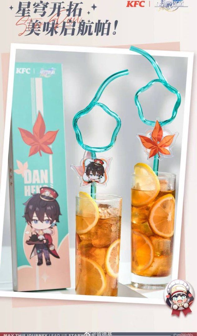 [GO] Honkai Star Rail HSR X KFC collab straw, Hobbies & Toys ...