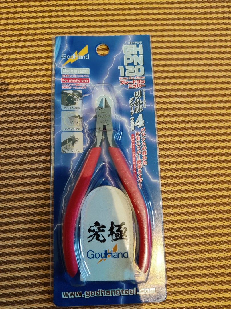 God Hand GH PN 120 nippers, Hobbies & Toys, Stationery & Craft, Craft ...