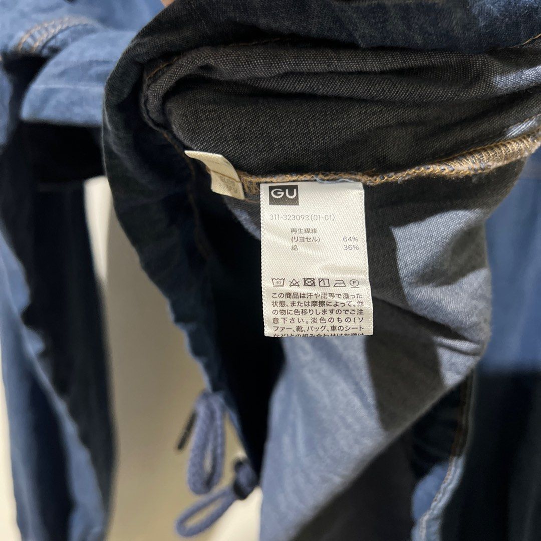 GU X UNIQLO Anorak Denim Jacket, Men's Fashion, Coats, Jackets and ...
