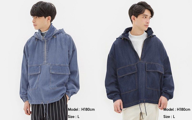 GU X UNIQLO Anorak Denim Jacket, Men's Fashion, Coats, Jackets and ...