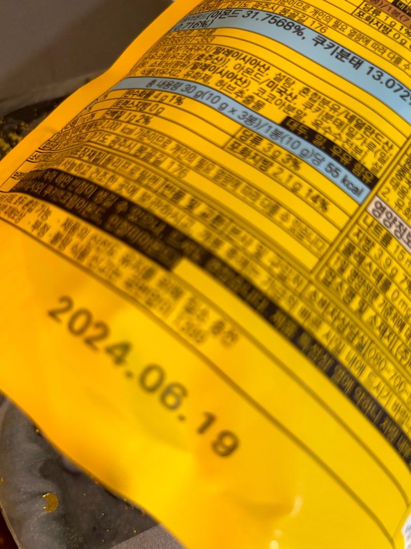 HBAF Party Pack Korean snack, Food & Drinks, Other Food & Drinks on Carousell