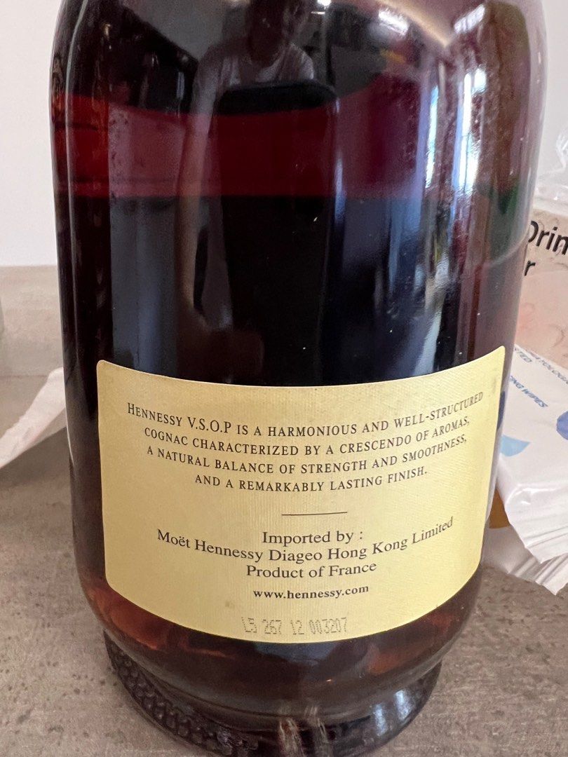 hessney vsop cognac, 嘢食 & 嘢飲, 其他食物及飲料 - Carousell