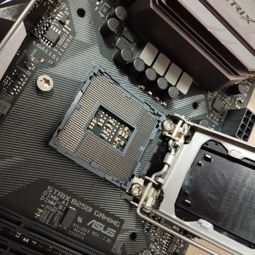 i7 6700 + ROG B250 ITX Gaming motherboard with intel CPU 4c/8t ...