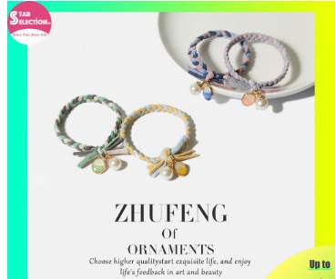 Japanese-Style Braided Hair Rope Simple Basic Korean Tying Head Ring ...