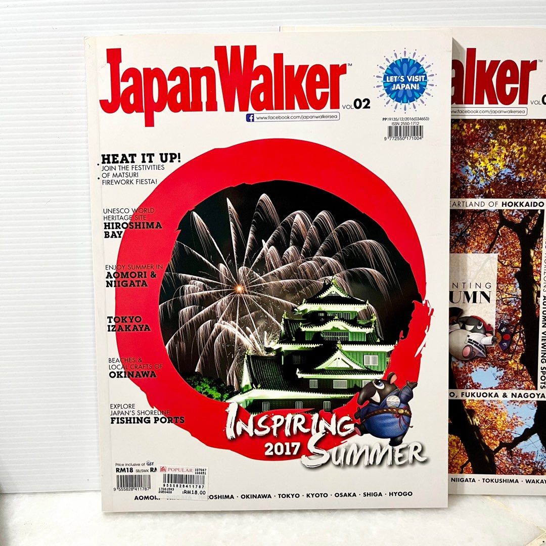 JapanWalker Travel Guides, Hobbies & Toys, Books & Magazines, Travel ...