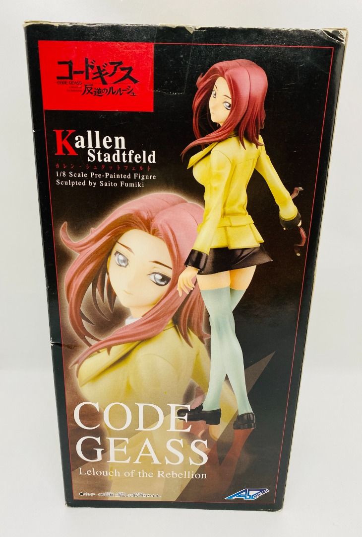 Kallen - Code Geass - Authentic Anime Scale Figure, Hobbies & Toys ...