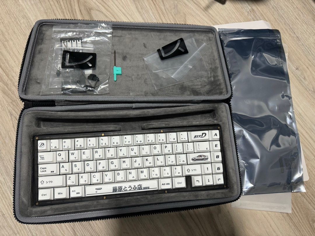 KBD67 Lite R4 65% Mechanical Gaming Keyboard Translucent Black with ...