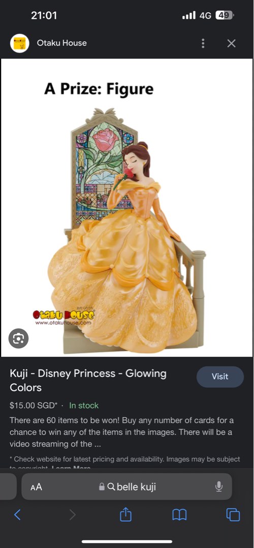Kuji - Disney Princess - Glowing Colors, Hobbies & Toys, Toys & Games ...