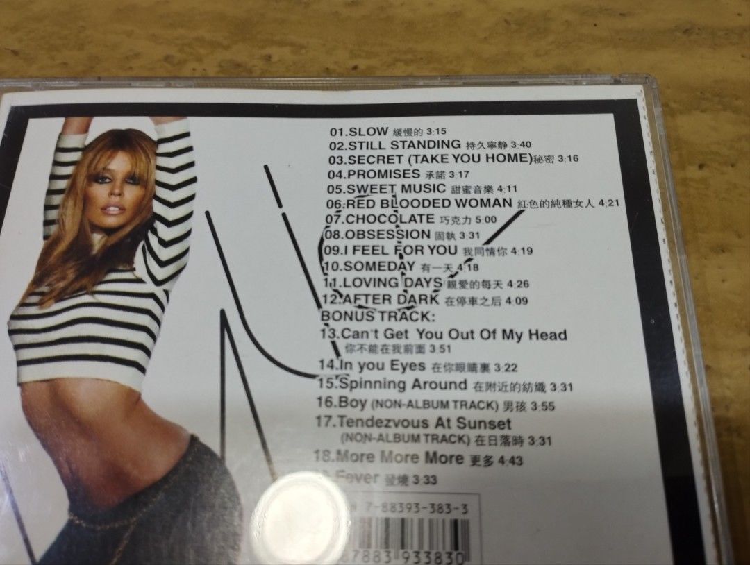 Kylie Minogue - Body Language CD, Musik & Media, CD, DVD & Lainnya di ...