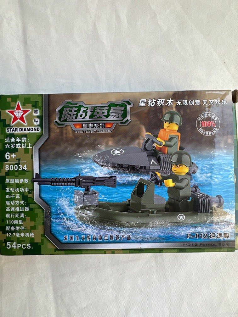 Lego type bricks -54 pieces, Hobbies & Toys, Toys & Games on Carousell