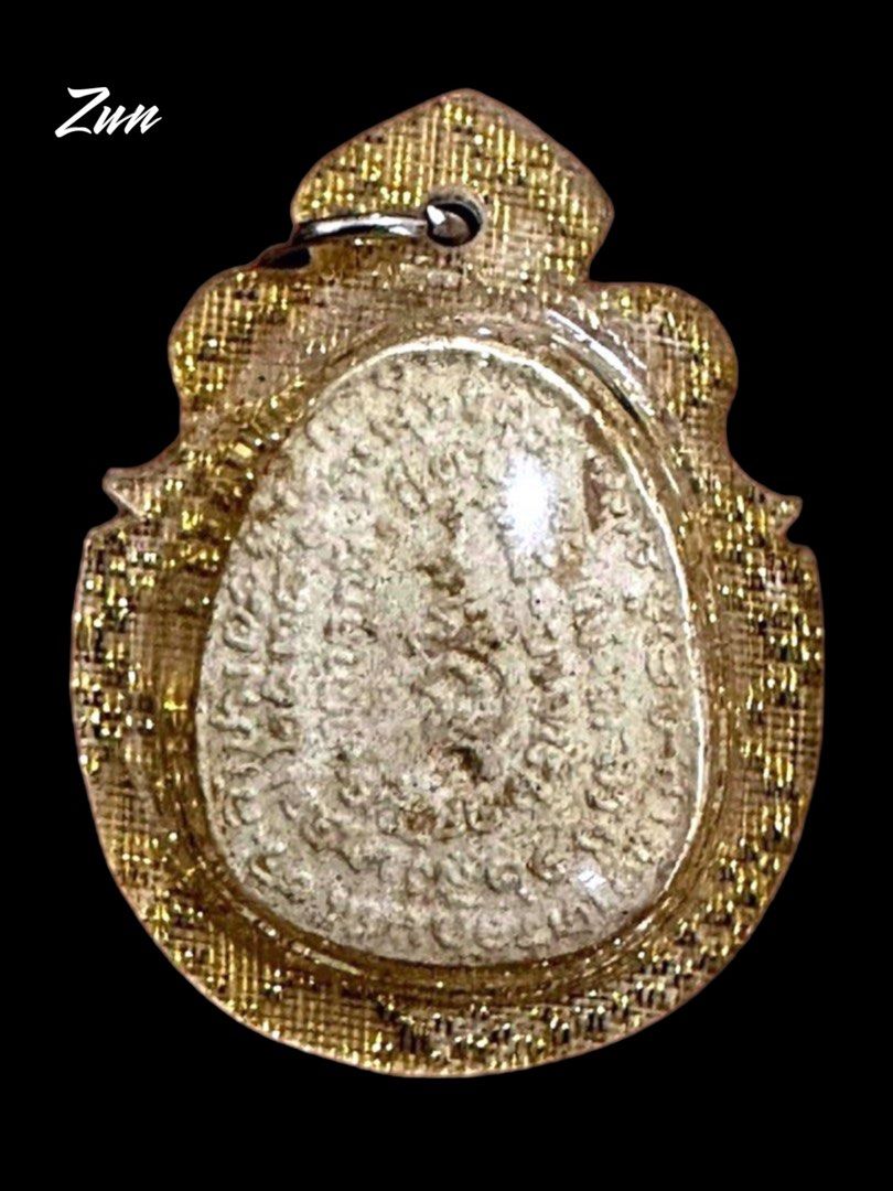 Lp kasem 2538 Phra Pidta, Hobbies & Toys, Memorabilia & Collectibles ...