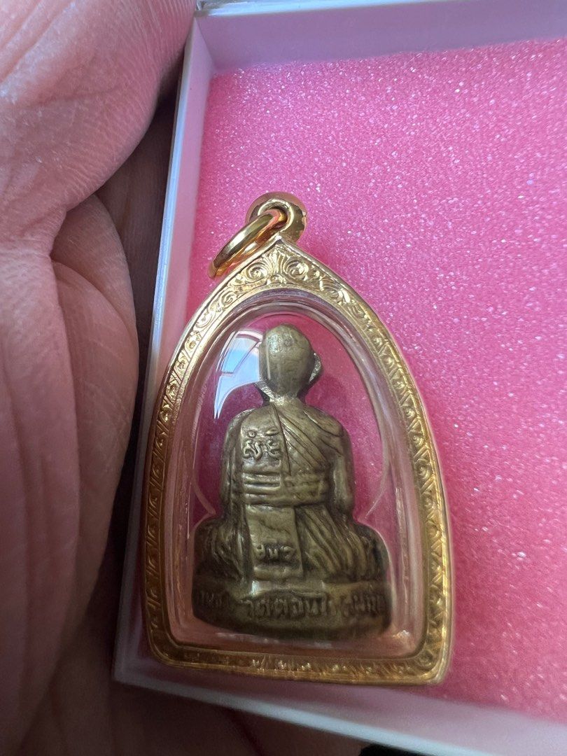 Lp Mui Wat Don Rai BE2503 Roon Song, Hobbies & Toys, Memorabilia ...