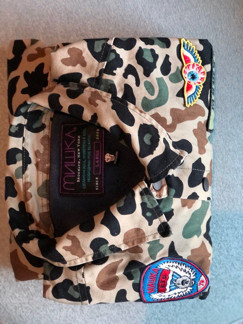 MNWKA camo jacket oversize, Women's Fashion, Coats, Jackets and ...