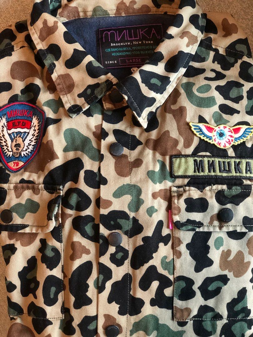 MNWKA camo jacket oversize, Women's Fashion, Coats, Jackets and ...