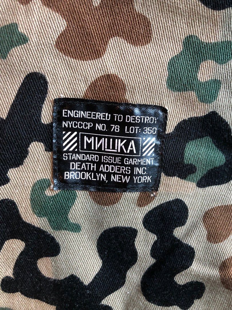 MNWKA camo jacket oversize, Women's Fashion, Coats, Jackets and ...