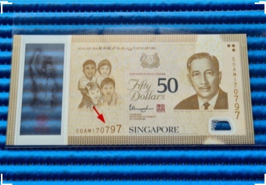 NDP 2015 Singapore 50 Years of Independence SG50 Commemorative $50 Note 50 AM 170797 Nice ...
