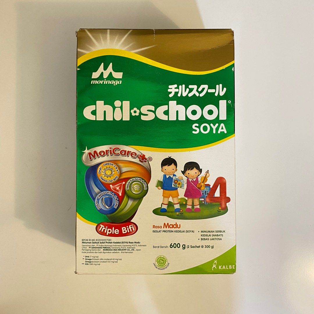 NEW! Morinaga 4 chil school soya rasa madu minuman susu kedelai anak kid children free laktosa ...
