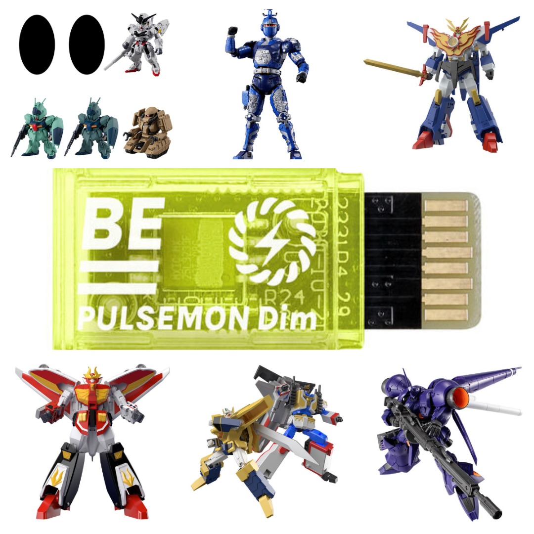 New Pre Order - Bandai Shokugan, BEMemory Digimon Seekers Pulsemon Dim ...