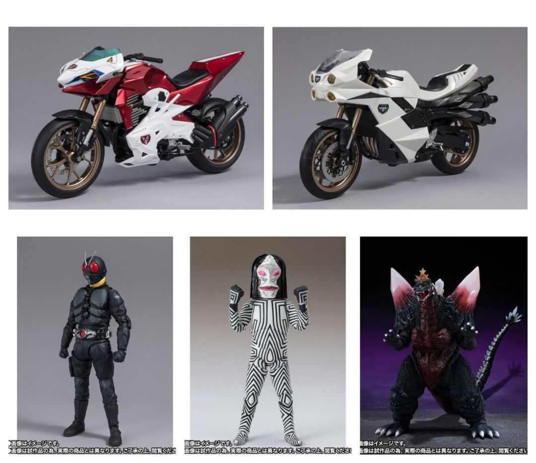 New Pre Order - Bandai Tamashii Exclusive SHF Shin Cyclone, SHM ...