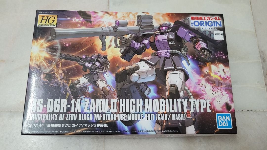 [NEW/RARE] HG GTO Gundam The Origin Zaku II 2 High Mobility Type Gaia ...