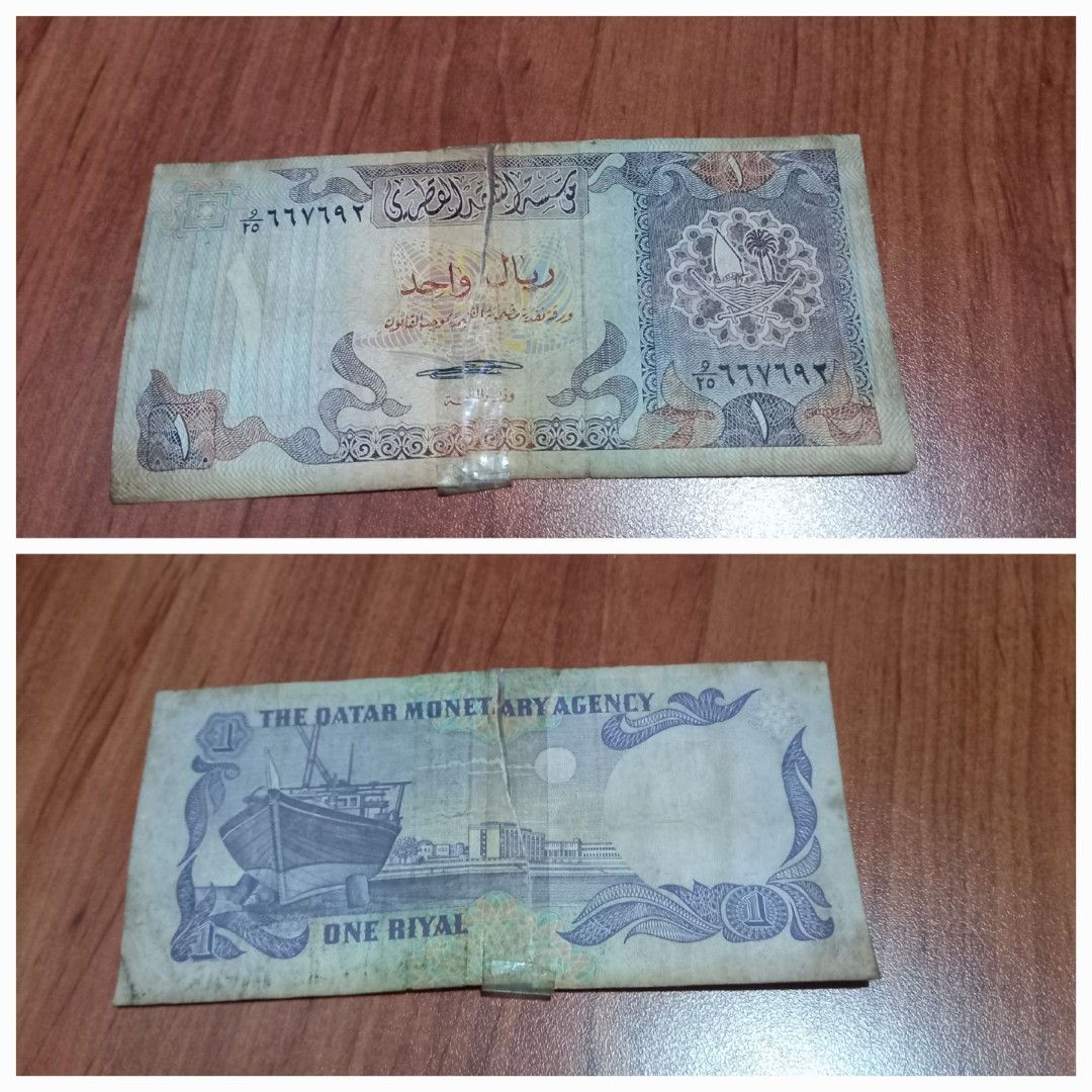 Old Qatar One Riyal (1985), Hobbies & Toys, Memorabilia & Collectibles ...