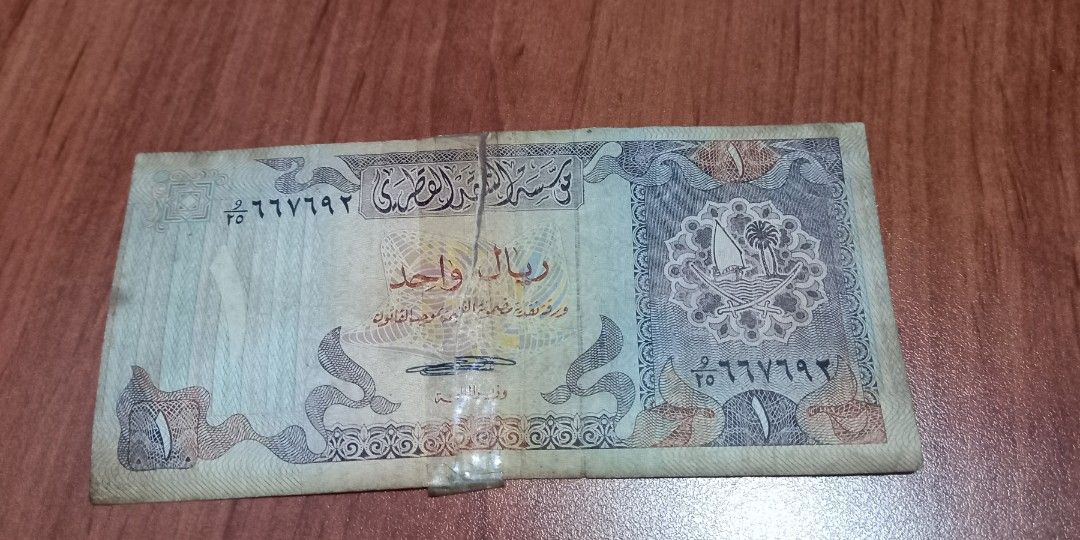 Old Qatar One Riyal (1985), Hobbies & Toys, Memorabilia & Collectibles ...