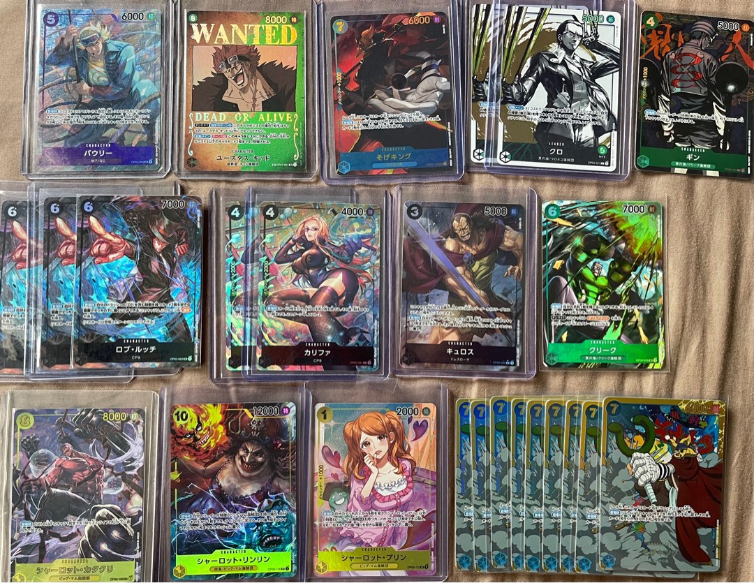 OP-04 OP-03 OP04 OP03 AA Kingdoms of Intrigue Pillars of Strength ...