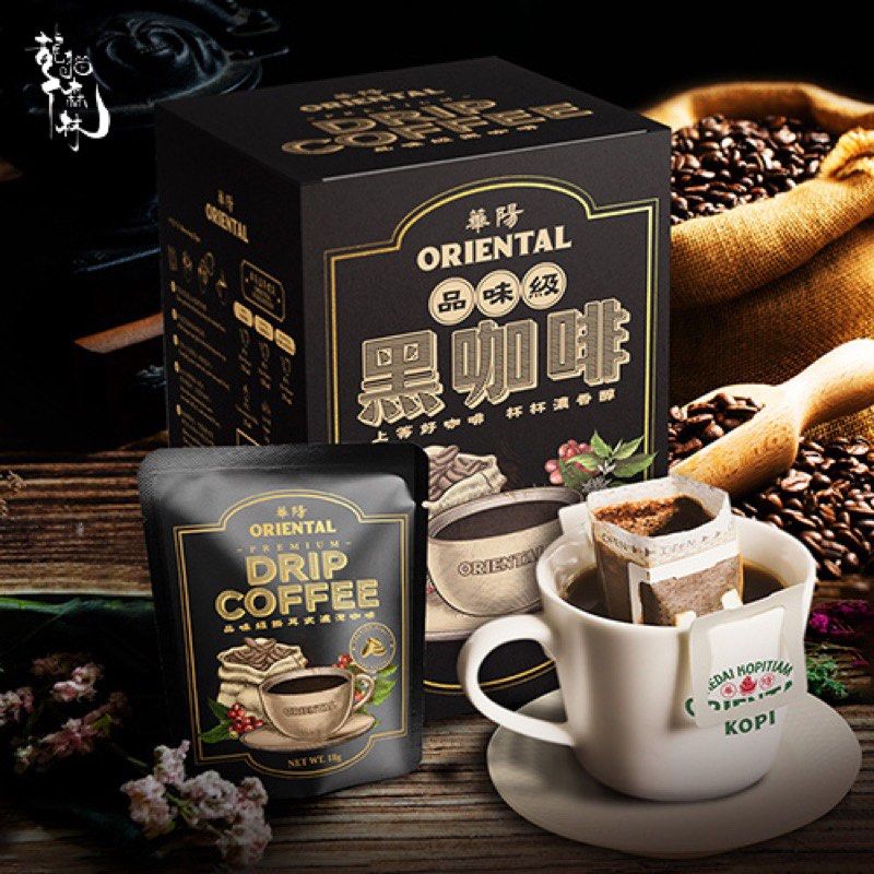 Oriental Kopi Drip Coffee, Food & Drinks, Other Food & Drinks on Carousell