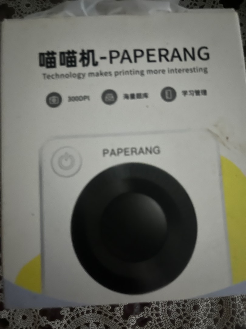 Paperang P3, Computers & Tech, Printers, Scanners & Copiers on Carousell