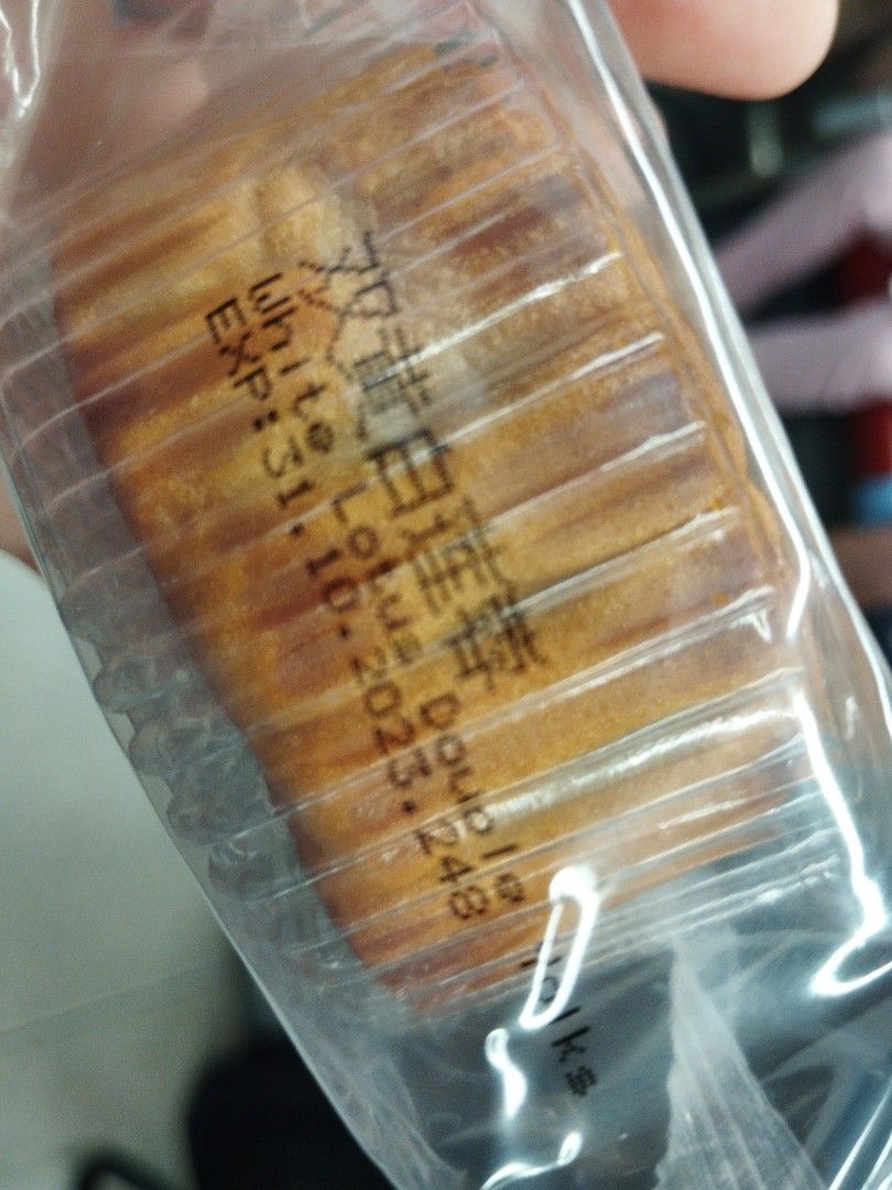 Parkroyal mooncake 2023 double yolk lotus Peach Blossoms park royal ...
