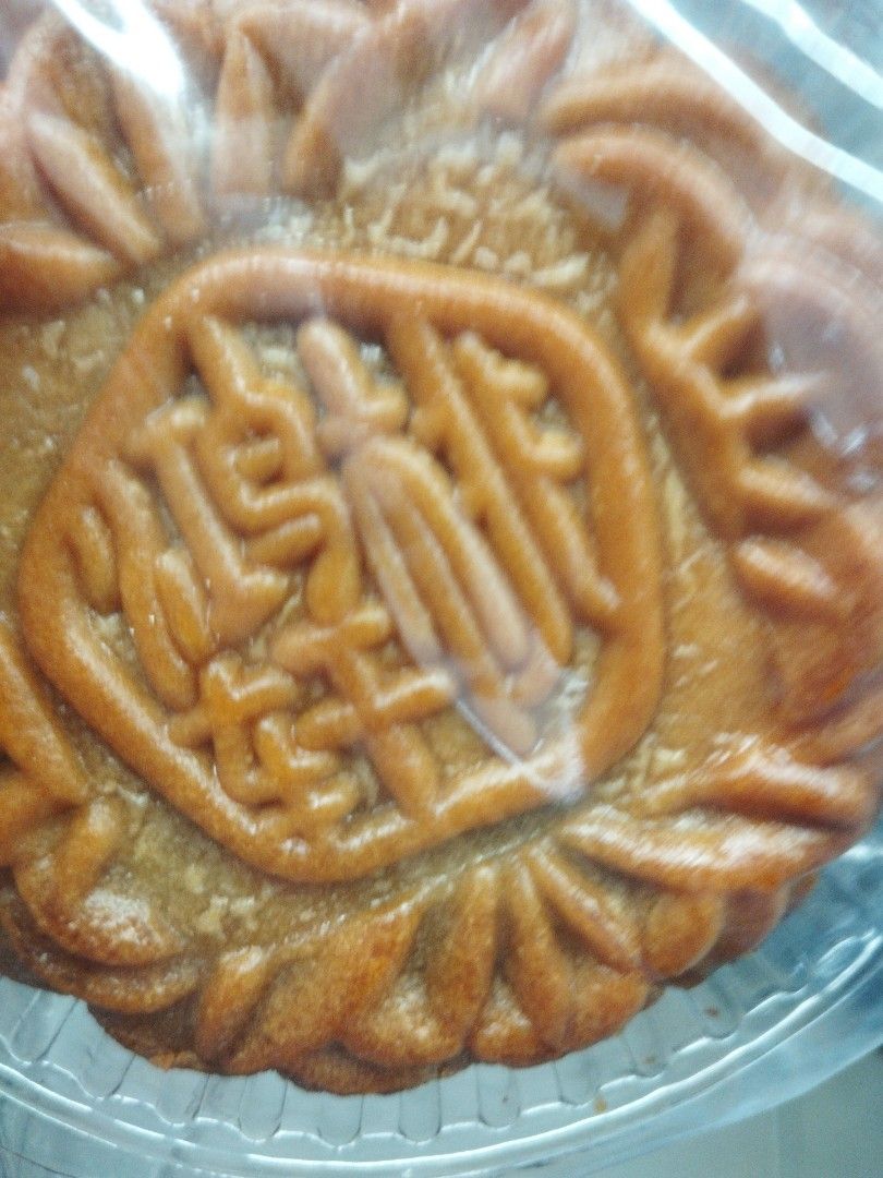 Parkroyal mooncake 2023 double yolk lotus Peach Blossoms park royal ...