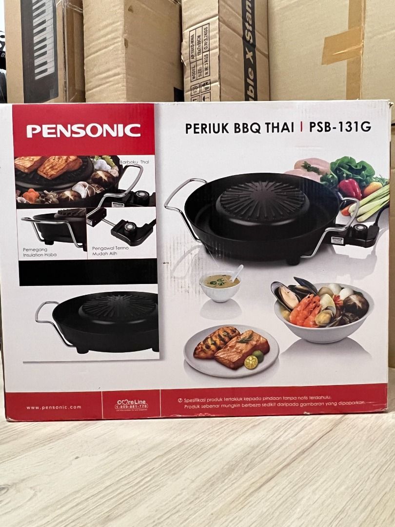 Pensonic - 2-in-1 Electric BBQ Cooker & Steamboat, Non-Stick Coating Die-cast Plate (PSB-131G ...