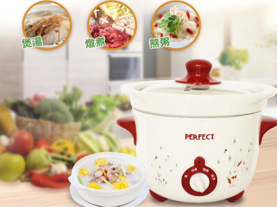 全新PERFECT 2L 分離式陶瓷燉盅設計養生電燉鍋, 電視及其他電器 , 廚房用品, 燒烤爐及火鍋鍋具在旋轉拍賣