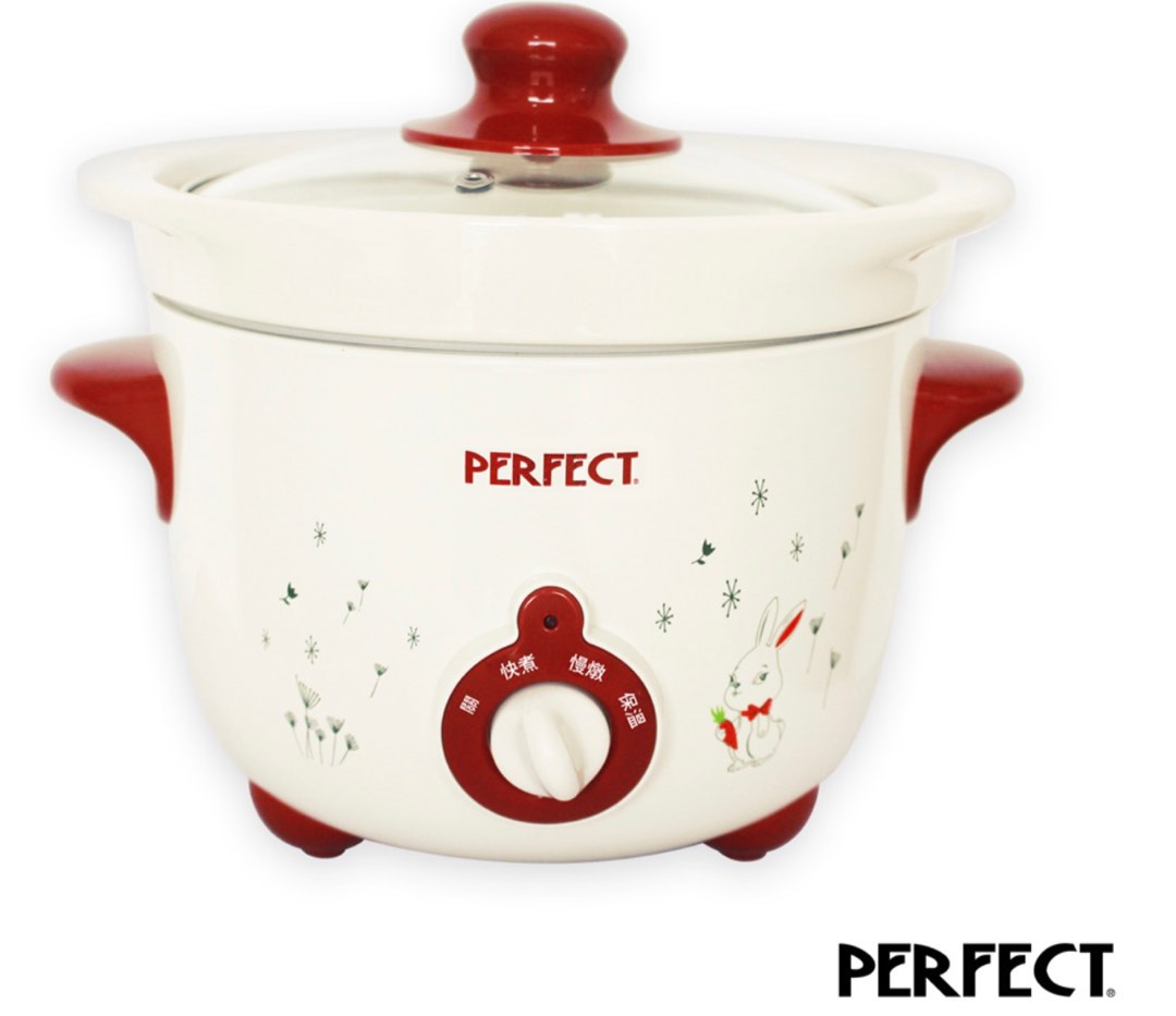 全新PERFECT 2L 分離式陶瓷燉盅設計養生電燉鍋, 電視及其他電器 , 廚房用品, 燒烤爐及火鍋鍋具在旋轉拍賣