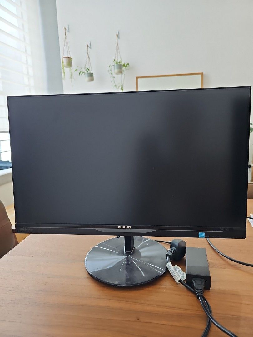 Philips 23 inch Lcd monitor, Computers & Tech, Parts & Accessories ...