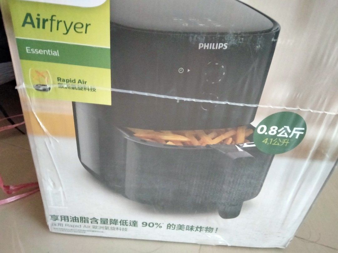 Phillips air fryer, TV & Home Appliances, Kitchen Appliances, Fryers on ...