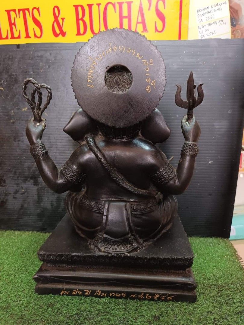 Phra Pikanet Bucha by LP Key, Hobbies & Toys, Memorabilia ...