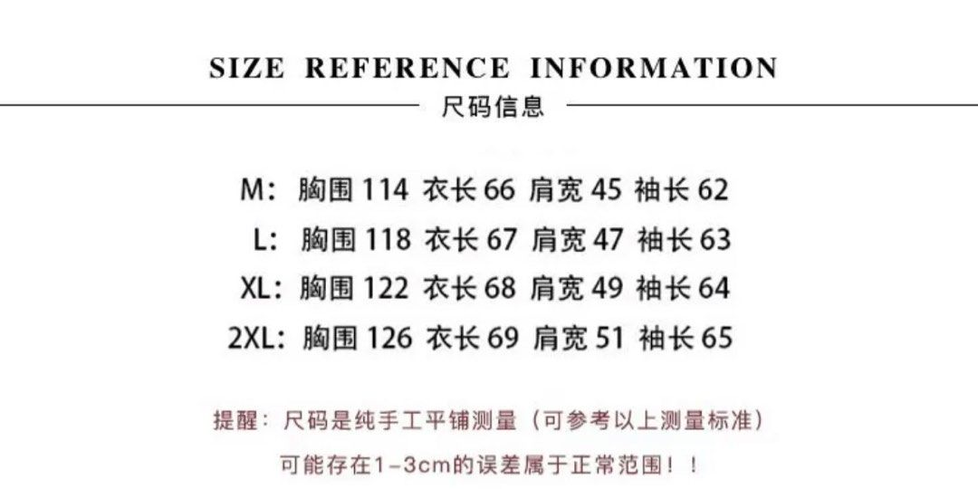 PO | acubi y2k uzzlang vintage trendy retro grunge streetwear dark grey ...
