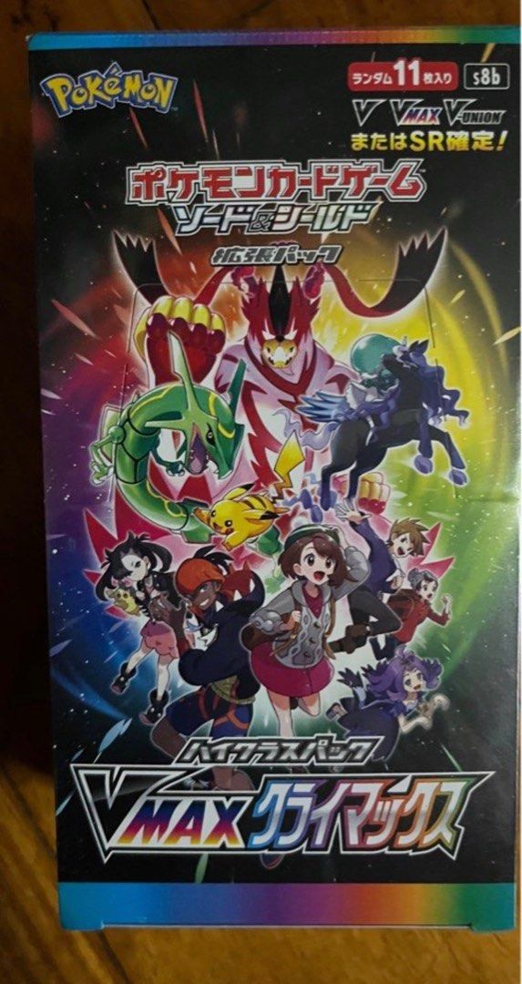 Pokemon Vmax Climax Booster Box, Hobbies & Toys, Toys & Games on Carousell